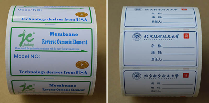 Made in China factory Price shrink label film/shrinking package/bottle ...